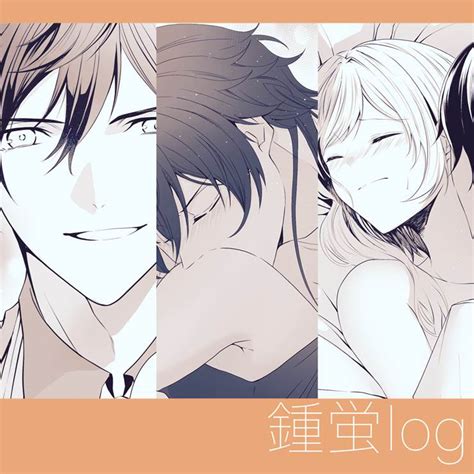 Genshin Impactzhonglilumine钟离萤（原神） 🐐illustration Pixivbox