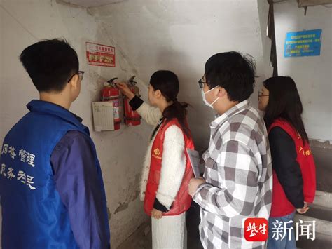 苏州工业园区娄葑街道：织密防护网，筑牢假期安全防线南社区红管居民