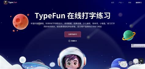 不搭积木不玩游戏！代码编程python小学生怎么学？ 知乎