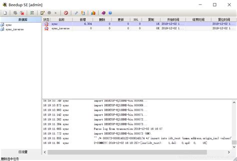 Mysql高可用双活方案数据库双活方案 Csdn博客