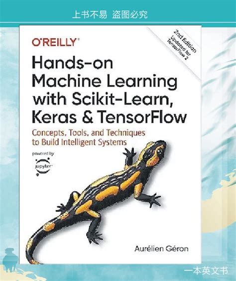 Hands On Machine Learning With Scikit Learn Keras купить на Ozon по