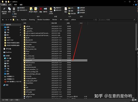 Blender 42 44 安装插件提示source Code String Cannot Contain Null Bytes 知乎