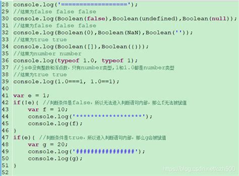 javascript中的true和false js true csdn博客