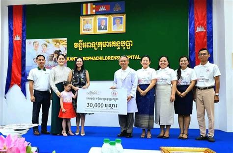 លោកជំទាវ ហ៊ុន ម៉ាលី បានដឹកនាំថវិកាក្រុមហ៊ុន និងសប្បុរសជន ដោយបាននាំយកថវិកា ចំនួន ៨០ ២៥០