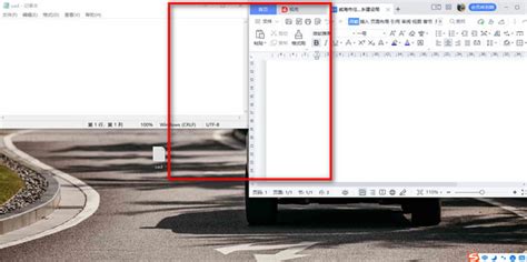 Win7如何进行堆叠和并排窗口显示360新知