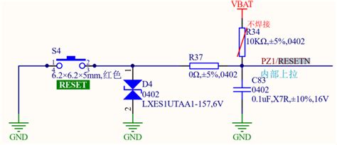 hpm6750evk 硬件通读与例程通跑 1 hpm sdk fft例程 csdn博客