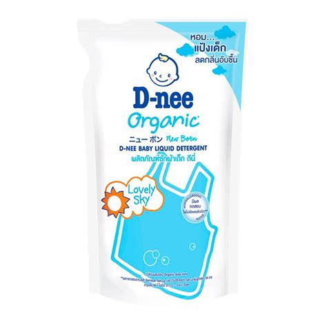 ดีนี่ นิวบอร์น ผลิตภัณฑ์ซักผ้าเด็ก กลิ่นไลฟ์ลี่สกาย แบบถุงเติม สีฟ้า 550 มล Big C Online