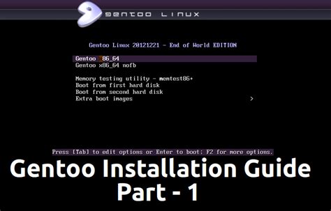 Gentoo Linux Step By Step Installation Guide With Screenshots Part 1