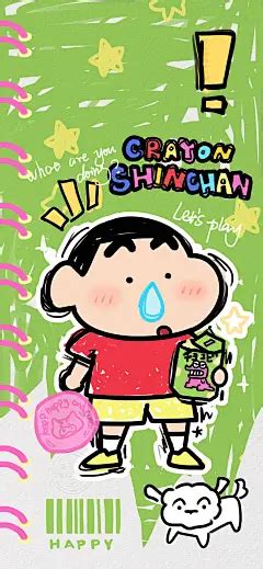 蜡笔小新图片大全 蜡笔小新高清好看的图片 花瓣用户tvkk6kt8的画板