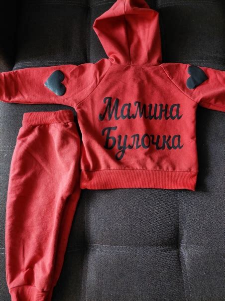 Красивый костюмчик на девочку 86 размер Одевали пару раз быстро выросли В отличном состоянии