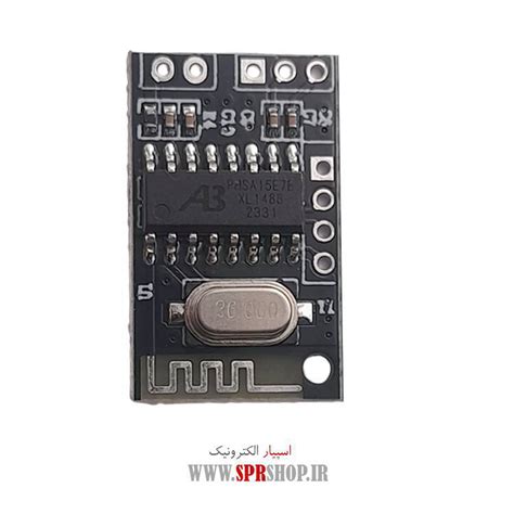 خرید ماژول بلوتوث پنلی مدل JQ M