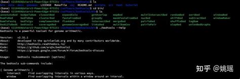 Bedtools——如何利用它进行基因组学数据分析？ 知乎
