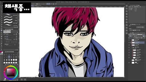 클튜 채색 잼병이 채색하는법 Youtube