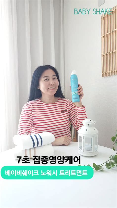 하루 😚 육아 여행 가족 광고 친구들과 어디갈까 고민하다가 단짠 과 불향의 삼박자의 맥반석 간장 목뼈구이 먹으로 맛나감자탕 고고고 🙋‍♀️🙋‍♀️ 맥반석 돌 위에서