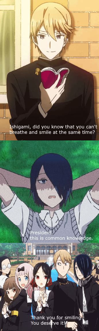 Did You Know R Animemes