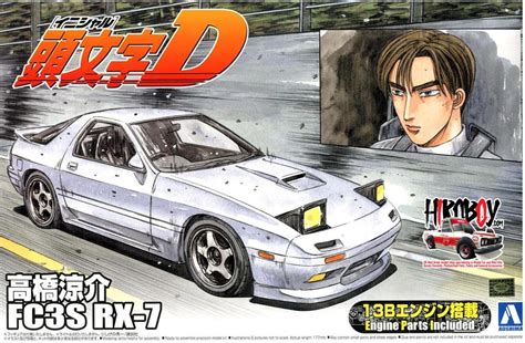124 Mazda Rx 7 Fc3s Takahashi Ryosuke Initial D Cw 13b Engine