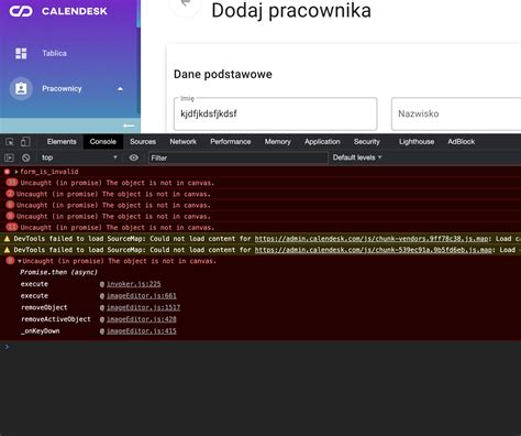 Backspace Doesnt Work In Text Fields · Issue 472 · Nhntuiimage
