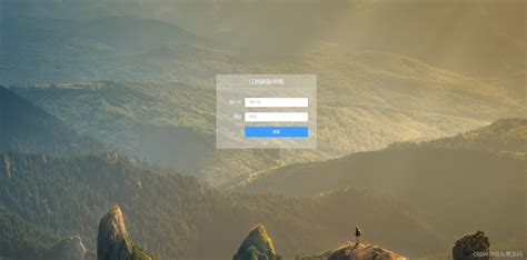 基于springboot vue的江西旅游网 前后端分离 前后端分离的旅游推荐项目 csdn博客