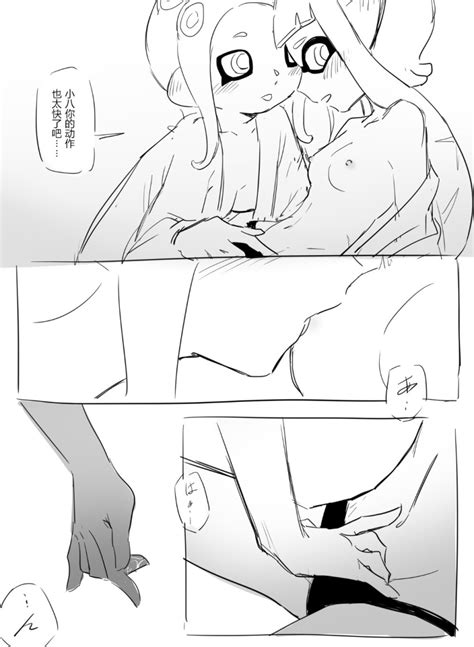 Rule 34 Agent 3 Splatoon Agent 8 Splatoon Splatoon Tagme 8643018