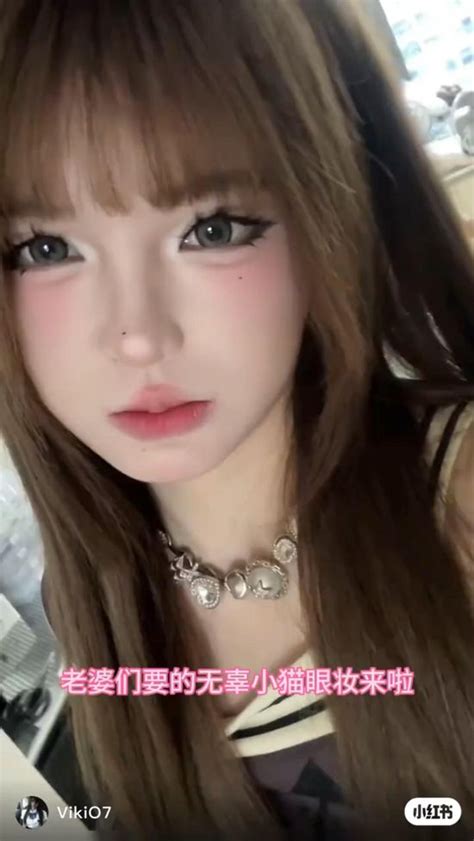 Pin By Fxirybrxtzdxll On