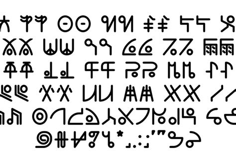 Alien Language Schriftart Alien Language Download