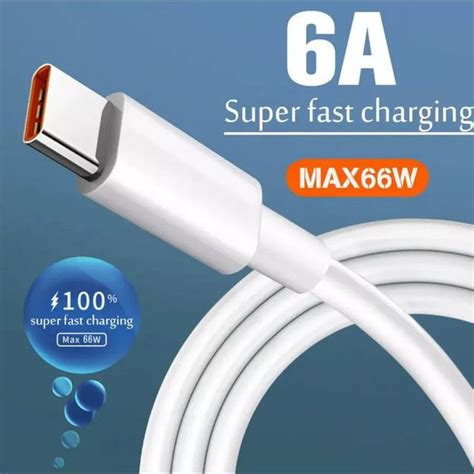 Кабель Usb Type C Huawei 6a 120Вт Hyper Charge 1м Чип Turbo Charger Or купить на Ozon по