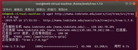Tree命令的下载与使用建议收藏 腾讯云开发者社区 腾讯云