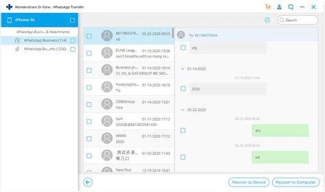 How To Backup And Restore Whatsapp Business