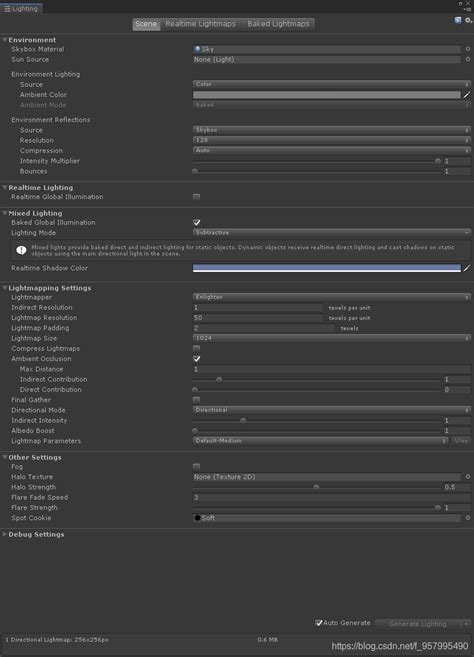 unity设置环境的rendersetting类的使用 rendersettings csdn博客