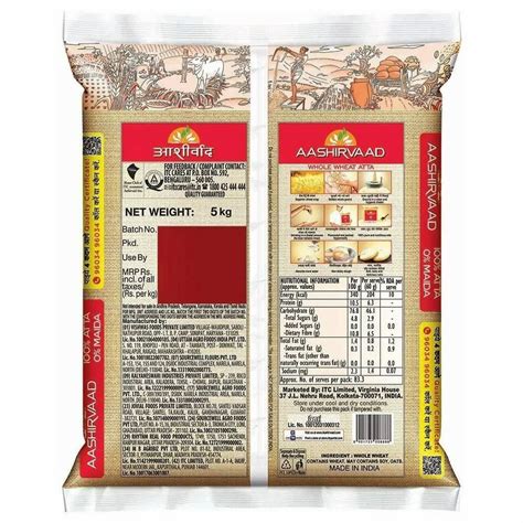 5 Kg Aashirvaad Wheat Atta At ₹ 245pack Patna Id 2857469657312