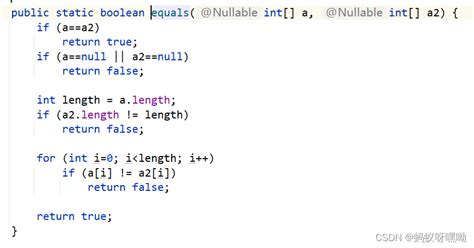 Arrays工具类的使用 Csdn博客