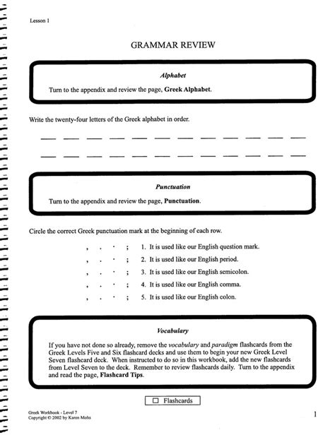 Replace Semicolon With New Line In Notepad Design Talk
