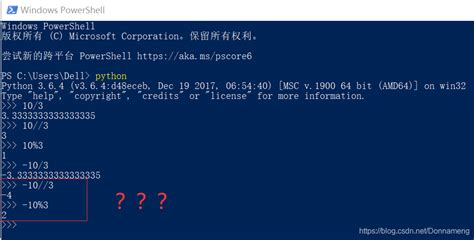第三节 Python 运算符python Abc Csdn博客