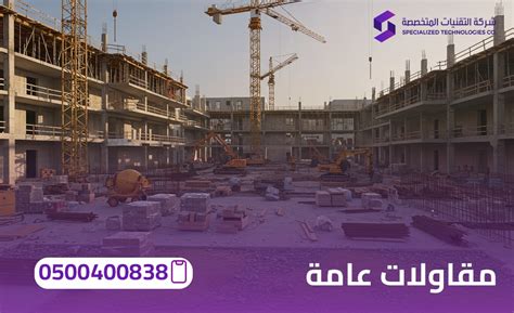 أبرز 8 نصائح عند تركيب التكييف في الأماكن المناسبة