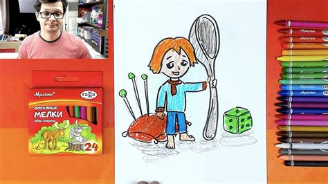 Как нарисовать Мальчика с ПАЛЬЧИКА уроки рисования Youtube