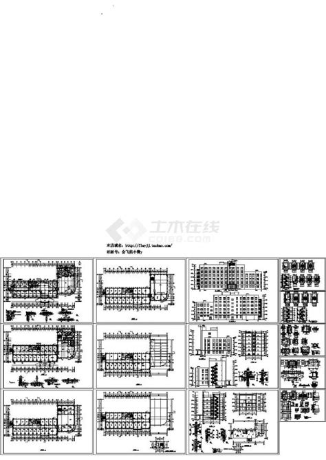 某六层检察院办公楼建筑施工图办公建筑土木在线