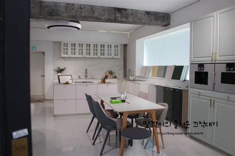 이케아씽크대 라미크 키친 주방인테리어 싱크대 이렇게 네이버 블로그