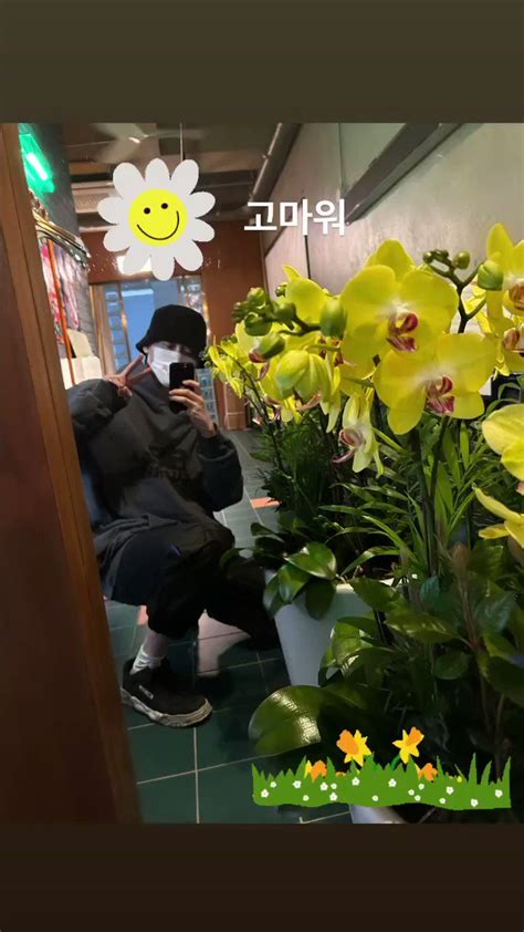 Lee Jong Suk Files On Twitter Just Lee Jong Suk And His Love For Flowers 🥺🫶🏻