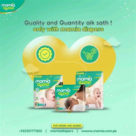 Daraz Pakistan Pandamart Foodpanda Onlineshopping Darazpk