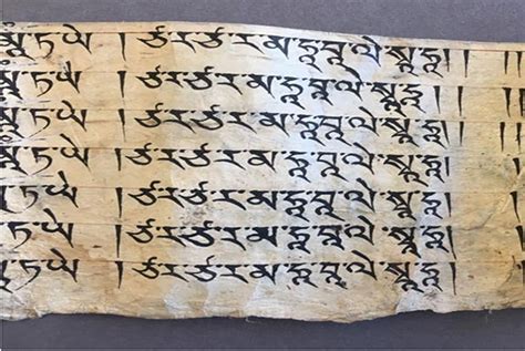 Jewels Of Wisdom Tibetan Language Tools Shang Shung Institute UK