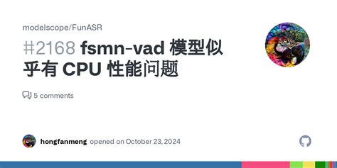Fsmn Vad Cpu Issue Modelscope Funasr Github