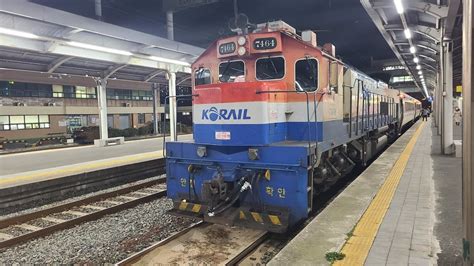 2022 12 25 디젤기관차 견인 경전선 부전발 순천행 [무궁화호 1945] Youtube