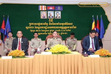 ព្រឹកនេះ លោកឧត្តមសេនីយ៍ត្រី ហួត សុធី ឡើងកាន់តំណែងជាស្នងការនគរបាលខេត្តឧត្តរមានជ័យ សារព័ត៌មាន