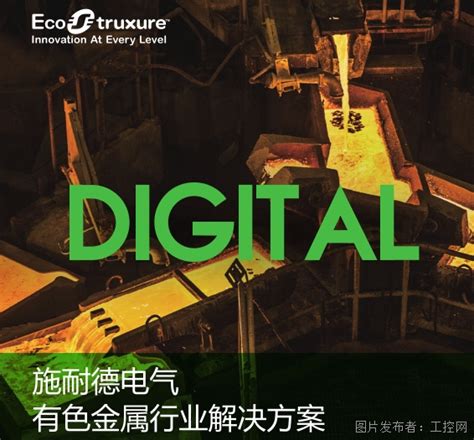 三菱结构化文本 St 编程参考手册 三菱plc Q 中国工控网