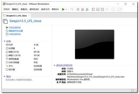 《从lfs到自己的linux发行版》系列教程：一步一步体验lfs110lfs Book 112 Csdn博客