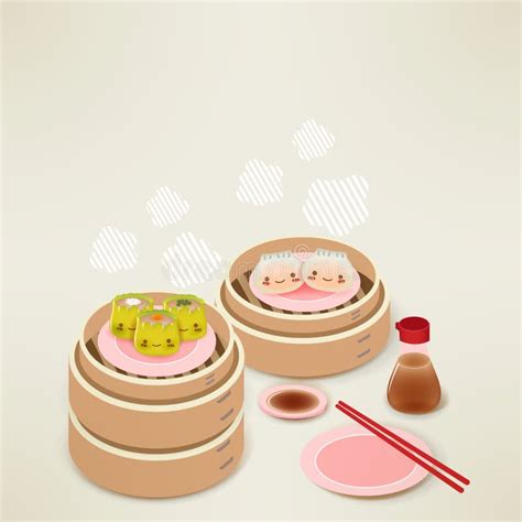 Cute Dim Sum Stock Illustration Illustration Of Diet 31191353