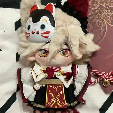 Douma Anime Cute Soft Animal Sitting Posture Body Cosplay Dress Up