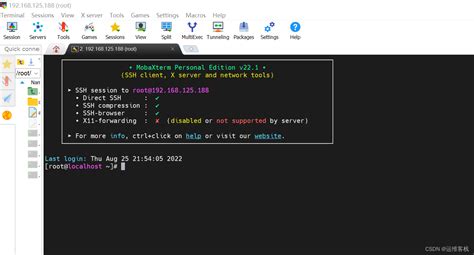 linux：配置静态网络 linux配置静态网卡 csdn博客