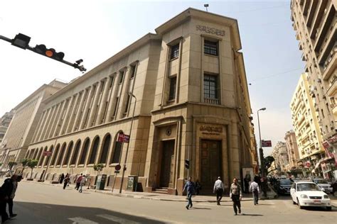 تقرير حديث يتوقع مصير سعر الفائدة في اجتماع البنك المركزي بناء على 7