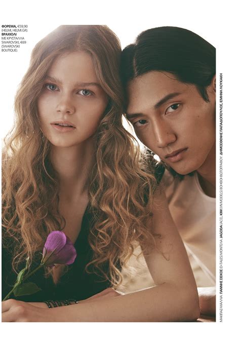 uncover models our gorgeous cover girl jagoda jurek for facebook